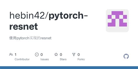 GitHub hebin pytorch resnet 使用pytorch实现的resnet