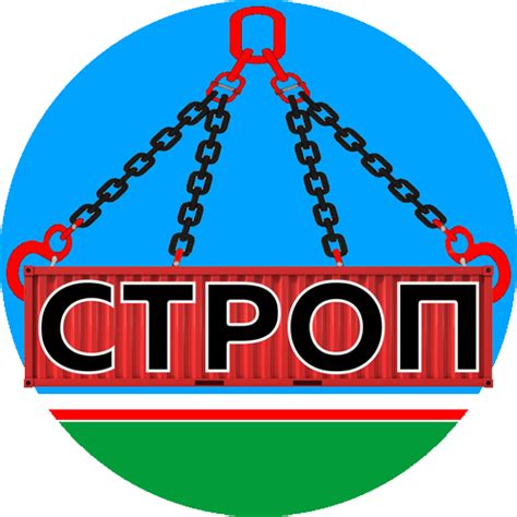 Каталог товаров
