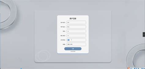 java基于框架的家用电器销售管理（开题 源码） 家电销售管理系统java源代码 csdn博客