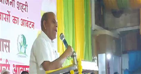 Mp News पहले विरोध अब प्रदीप जायसवाल का समर्थन Mla ने कहा सपना देख रहे हैं कमलनाथ Mla