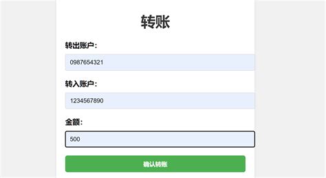 Mybatis 面向接口 Csdn博客