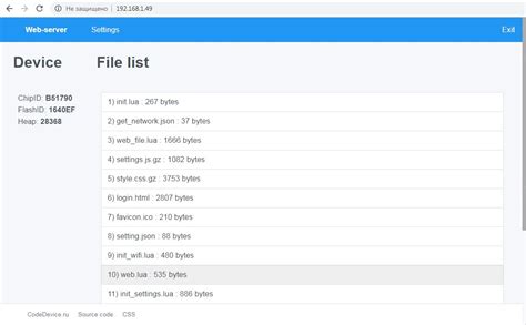 Github Bondrogeen Web Server