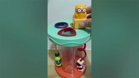 Yellow Owl Shape Sorter Fun Sounds Effect Youtube