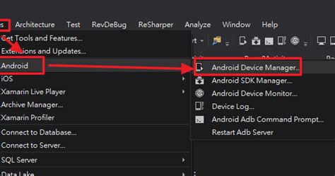 Xamarin Android 無法開啟 Android Device Manager