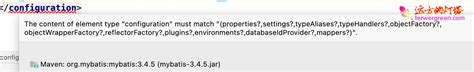Mybatis配置与使用指南：基本流程、常用配置解析及动态sql实践 Csdn博客