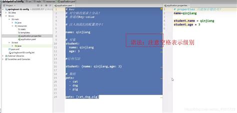 在yaml中给属性赋值的几种方式yaml变量赋值 Csdn博客