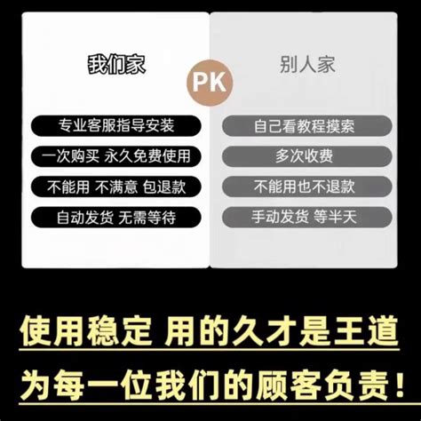 Deepseek网页版在线使用全攻略！ai神器不花钱也能用？ Deepseek 淘宝百科网