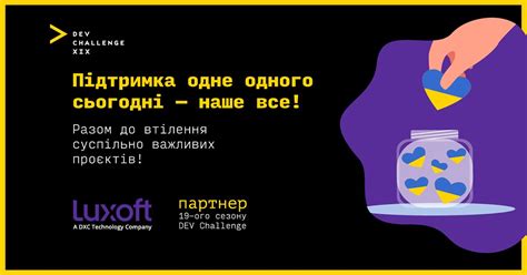 luxoft ukraine on linkedin luxoft