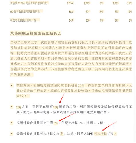 Reactjs React 继续踩坑 前端大杂烩 Segmentfault 思否