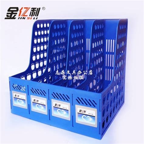 Multi Function File Column Three Column Four Column File Rack File
