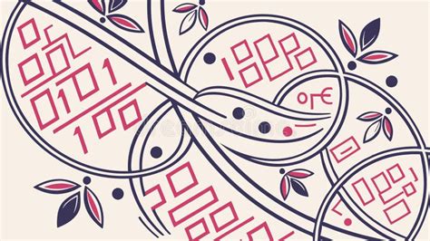 Decorative Border Pattern Frame Design Element Vector Design