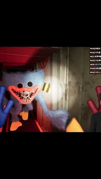 의도치 않은 장인 플레이 허기워기 파피플레이타임 Youtube