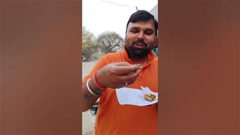 Basooli Me Samosa Mila Youtube