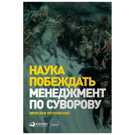 15 лучших книг по управлению бизнесом, которые достойны вашего внимания