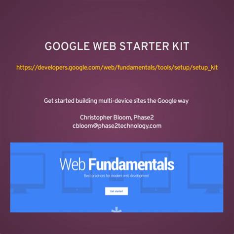 Google Web Starter Kit