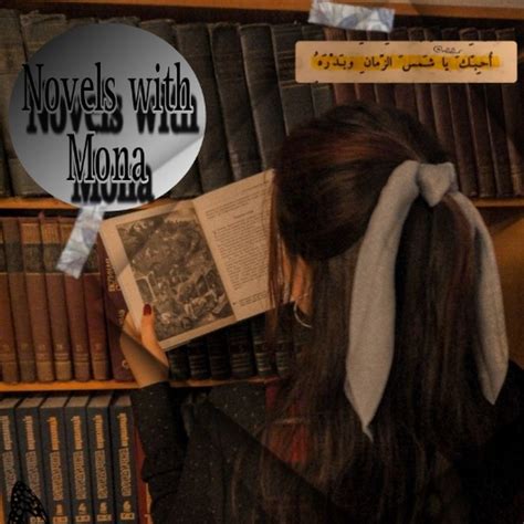 Novels With Mona Youtube