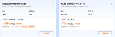 提示“no Supported Authentication Methods Available Server Sent Publickeygssapi Keyexgssapi