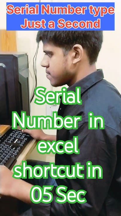 Serial Number In Excel Shortcut Automatic Serial Number In Excel Computer Shorts Youtube