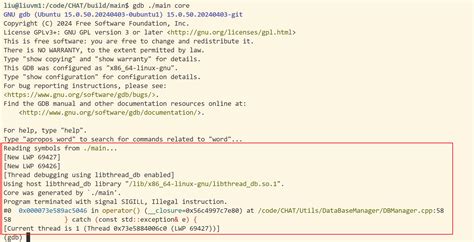 用gdb调试core文件gdb Core文件调试 Csdn博客