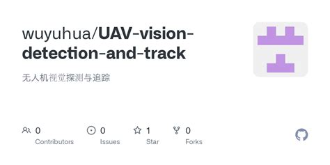 Github Wuyuhua Uav Vision Detection And Track