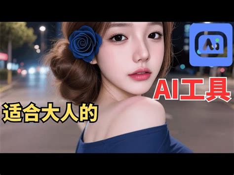 Building Ai Agents With Docker A Comprehensive Guide Galaxy Ai Galaxy Ai