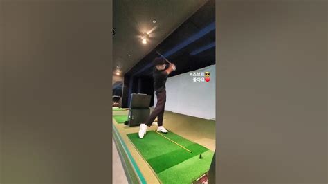 603화 언젠간 맥길로이 Feat 조브로 골프 Golf 로리맥길로이 골프스윙 골프레슨 골프연습 골린이 드라이버 스크린골프 필드 필드레슨