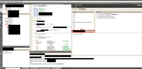 在linux下面实现qdbus通信机制服务对象注册失败 csdn博客