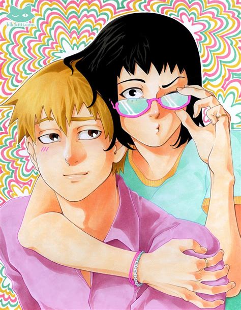 Ichi Mezato Artofit