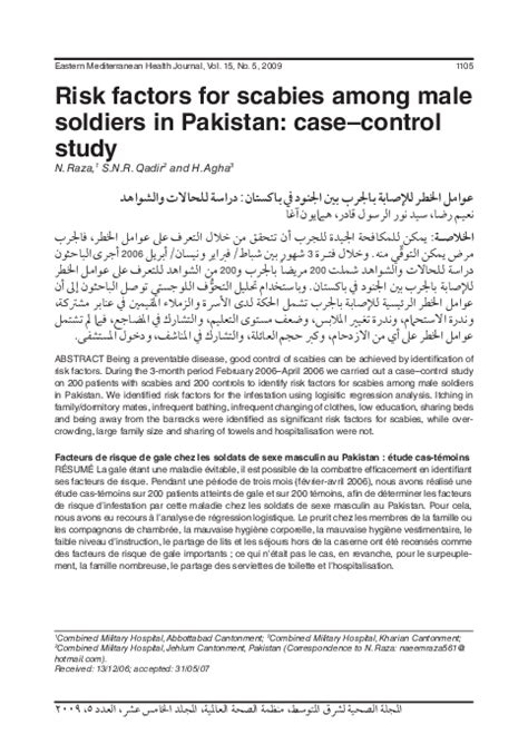 Pdf Risk Factors For Scabies Among Male Soldiers In Pakistan Case