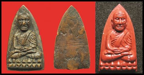 ปู่ทวดหลังเตารีด๐๕สุดยอดพุทธคุณ คมชัดลึก