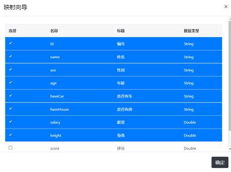 3 10 7 数据批处理 · gitbook