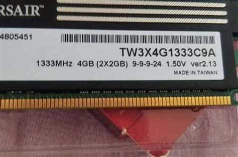 Оперативная память Ddr3 Festimaru частные объявления