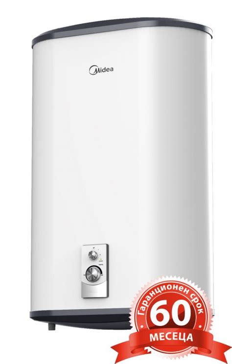 Бойлер Midea D80-20D | БОЙЛЕРИ ЗА БАНЯ 30 - 300 ЛИТРА | Техника.БГ