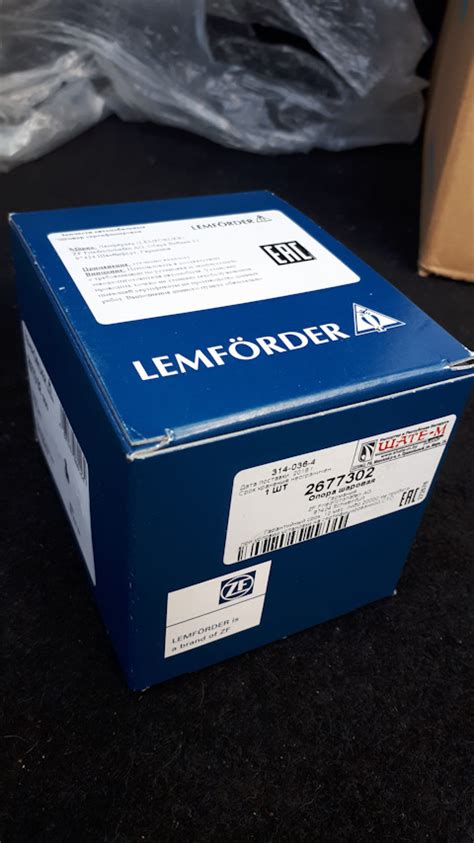 2677302 Шаровая опора LEMFORDER | Запчасти на DRIVE2