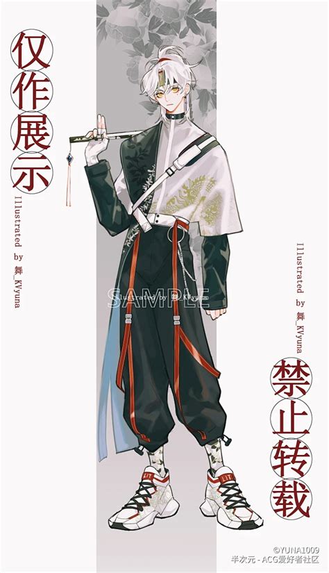 新中式 少年 花瓣网 新中式 少年 花瓣网