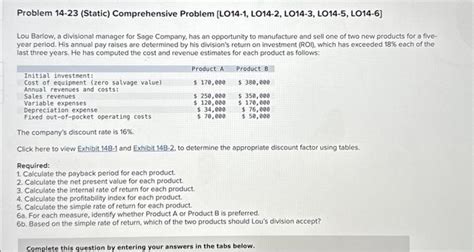 solved problem 14 23 static comprehensive problem [lo14 1
