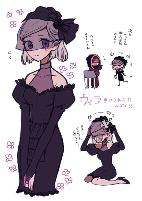 98 Chibi Identity V Ideas Identity Identity Art Chibi