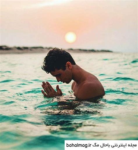 ژست عکس پسرانه کنار دریا ️ بهترین تصاویر