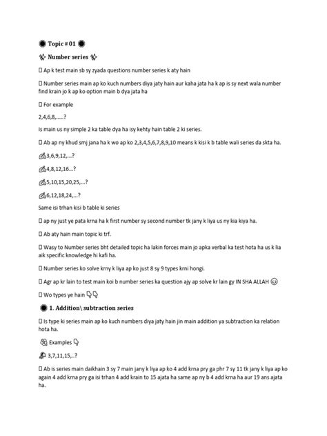 Verbal Tricks Pdf