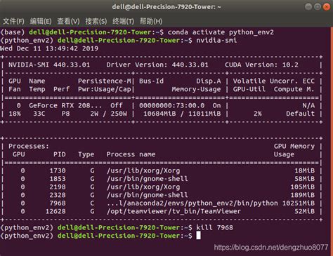 问题处理：jupyter Notebook 运行时出现 服务似乎挂掉了，但是会立刻重启的”jupyter 运行sklearn会挂掉 Csdn博客