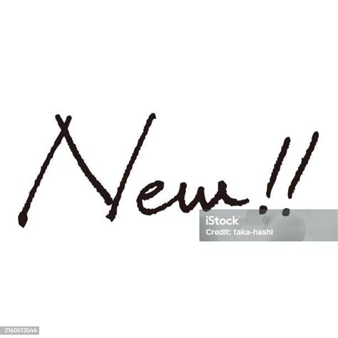Ilustración De La Palabra Nuevo Escrita Con Bolígrafo Manuscrito Y Más