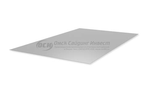 Купить лист гладкий от производителя по низкой цене в интернет магазине ...