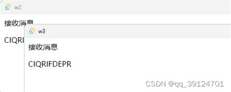 tauri的用例 第二部分 webviewwindow getbylabel csdn博客