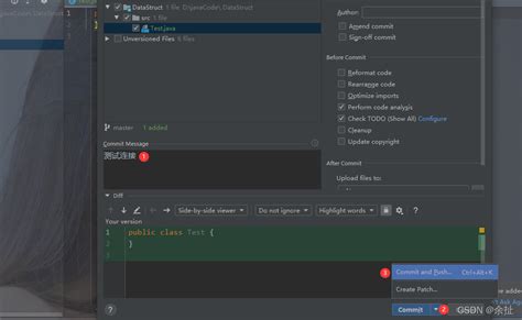 Idea2019解除git绑定和绑定gitgitee授权idea后如何取消 Csdn博客