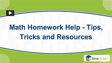 Ppt Math Homework Help Tips Tricks And Resources Powerpoint