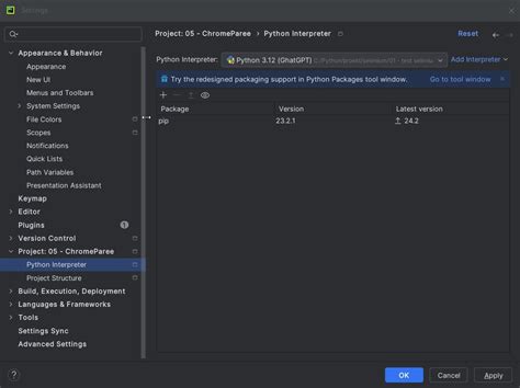 Установка библиотеки Winshell Python на Windows 10 Stack Overflow на