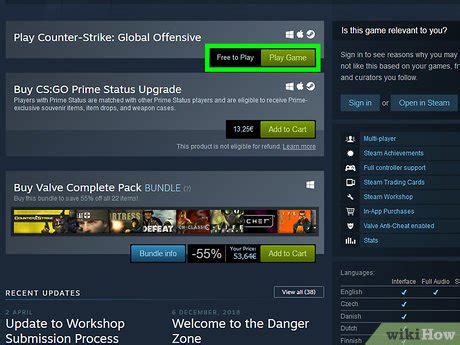 How To Play Counter Strike With Pictures WikiHow