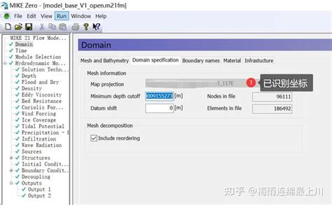 Mesh 网格坐标信息缺失修改方法 知乎