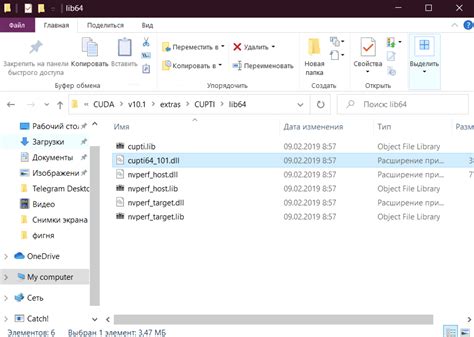 Python Could Not Load Dynamic Library Cupti64101dll Dlerror