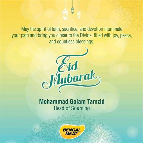 Mohammad Golam Tamzid Posted On Linkedin